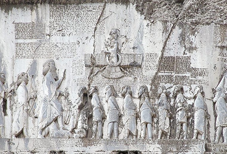 Bisotun; Where History Hides in the Heart of Nature - To Iran Tour