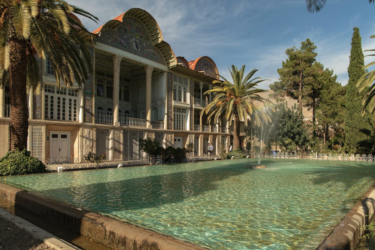 Shiraz, Iran: A Comprehensive Travel Guide - To Iran Tour
