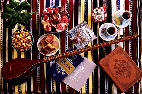 Yalda Night, An Ancient Iranian Celebration 2020 - To Iran Tour