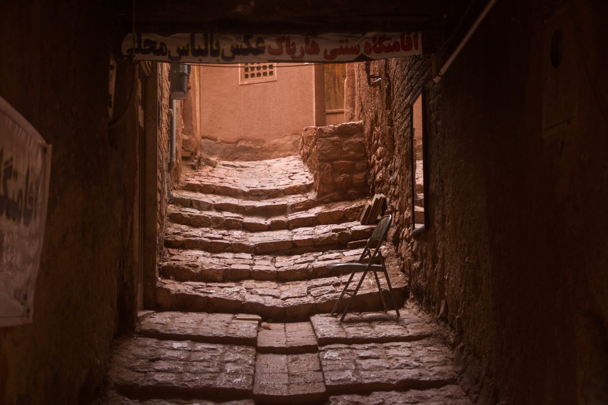 Abyaneh, Iran: Explore the Scenic Beauty of Red Village - To Iran Tour