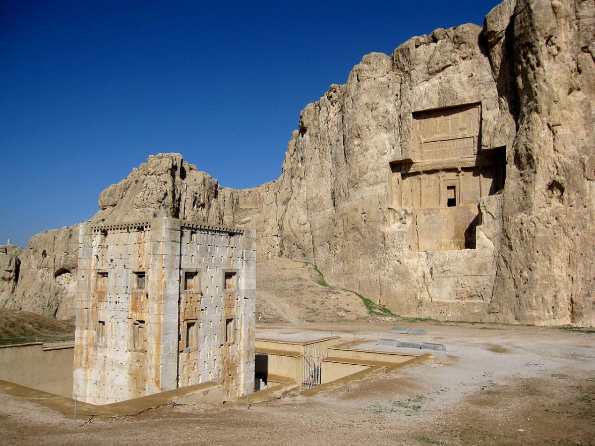 Naghsh-e Rostam: A Window into the Glorious Past of the Persian Empire ...