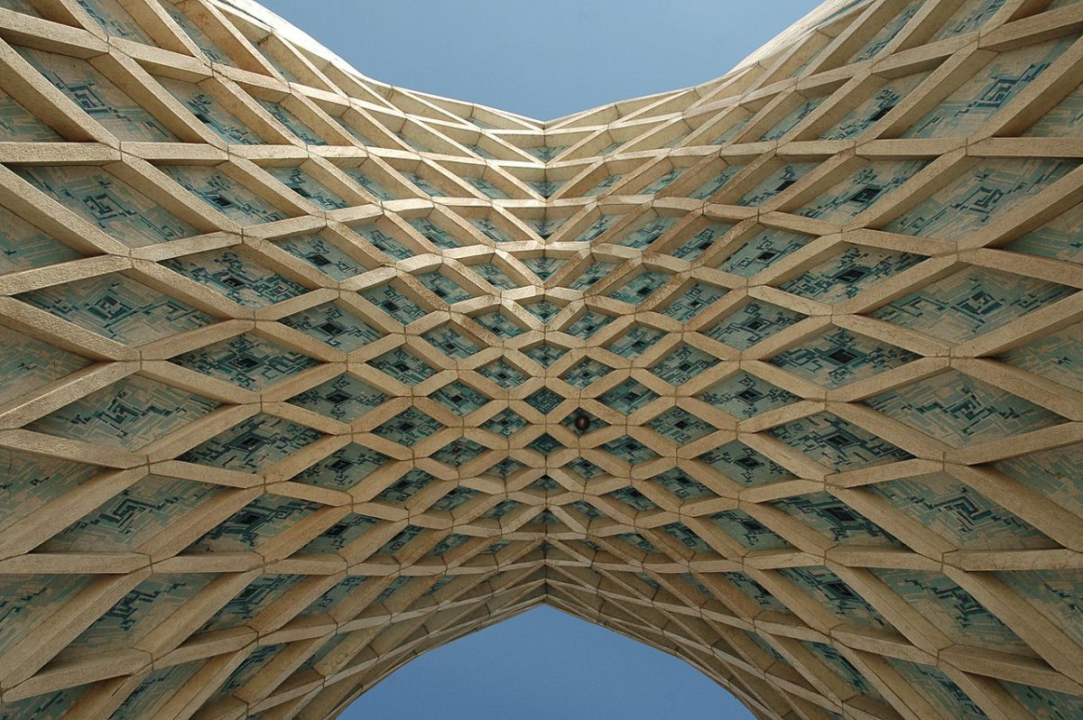 Azadi Tower: A Symbol of Iranian Heritage and Freedom - To Iran Tour