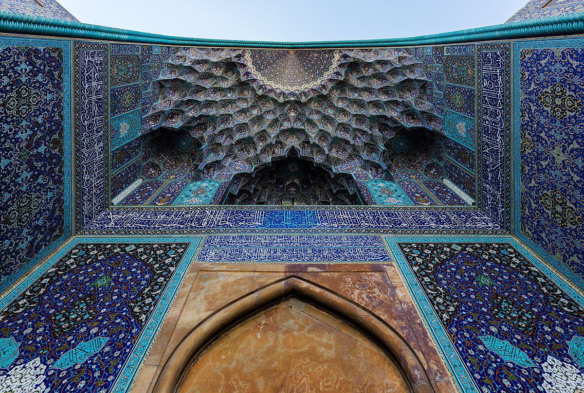Exploring Iran's Cultural Heritage | Iran Cultural Tours - To Iran Tour