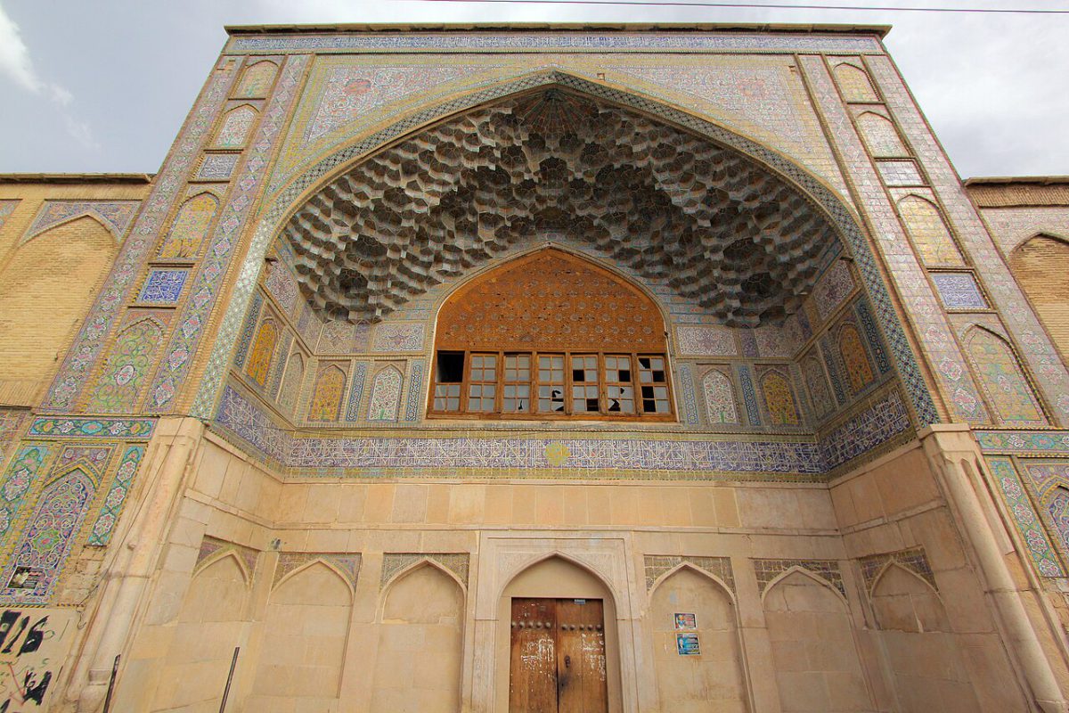 Vakil Bazaar: Exploring the Historic Heart of Shiraz - To Iran Tour