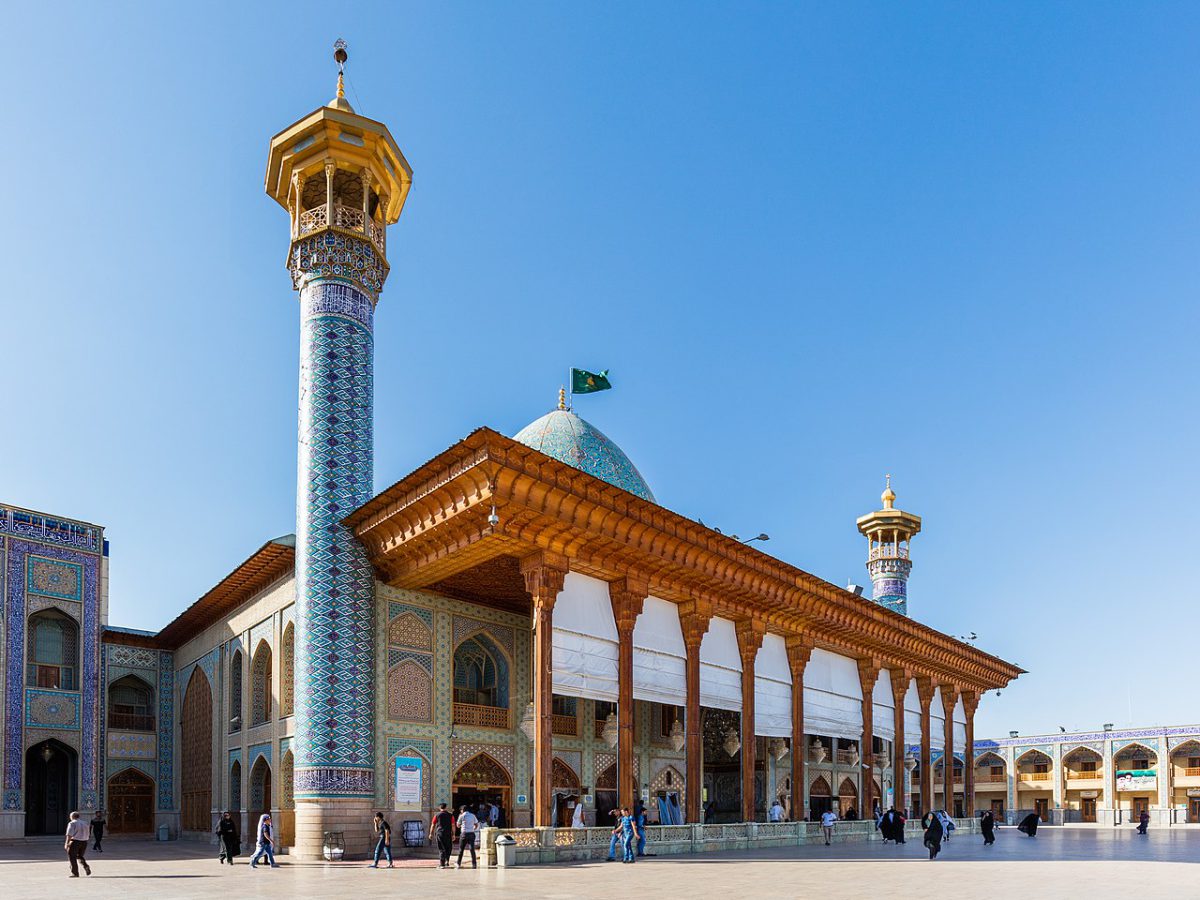 Shah Cheragh: The Holy Shrine in Shiraz - To Iran Tour