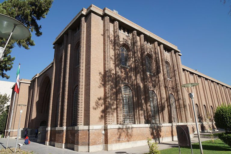 The National Museum of Iran , Tehran - To Iran Tour