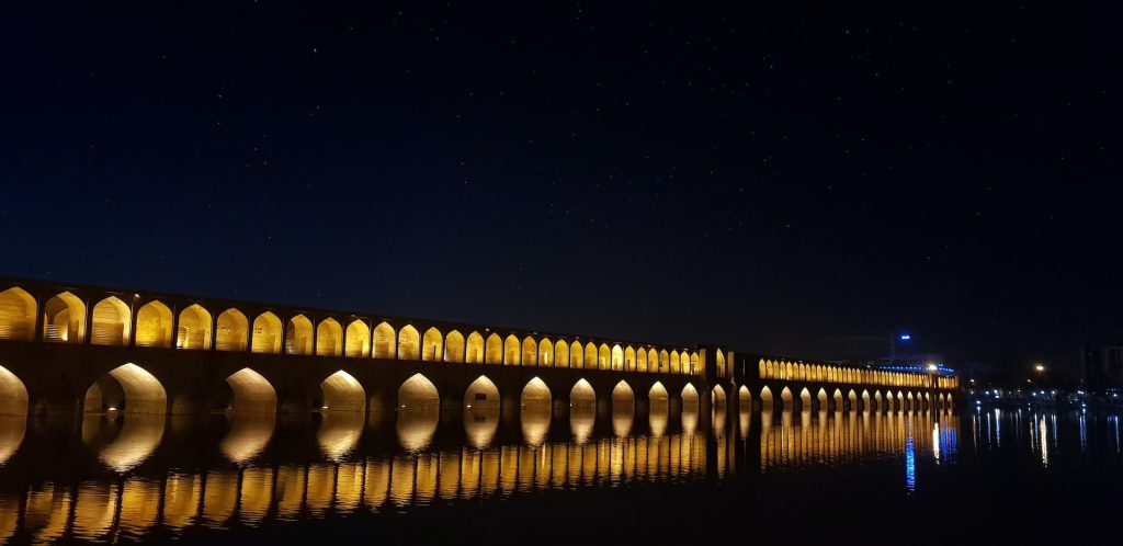 The Magnificent Si-o-Se Pol |A Timeless Symbol of Isfahan's Beauty - To ...