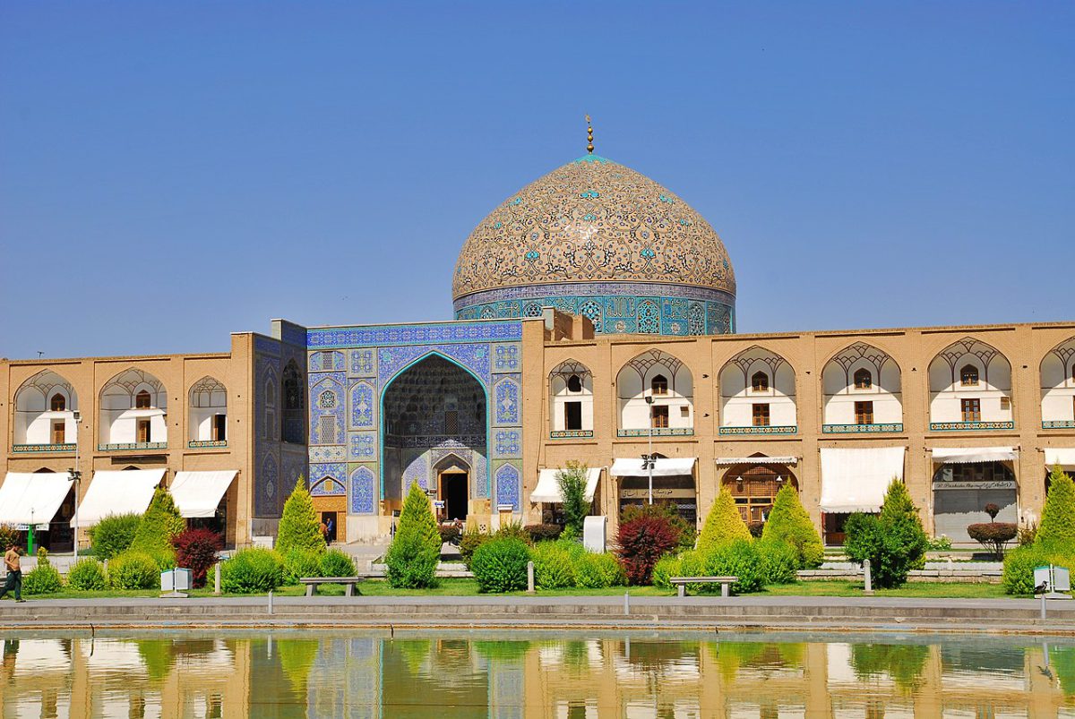Sheikh Lotfollah Mosque: A Masterpiece of Iranian Architecture - To ...