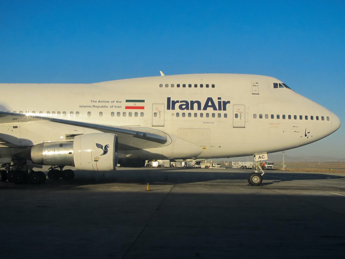 Imam Khomeini Airport | A Comprehensive Guide - To Iran Tour