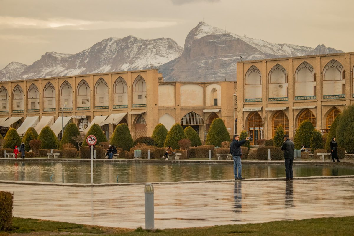 Uljaytu Altar of Isfahan Jame Mosque | A Complete Guide of Scripts - To ...