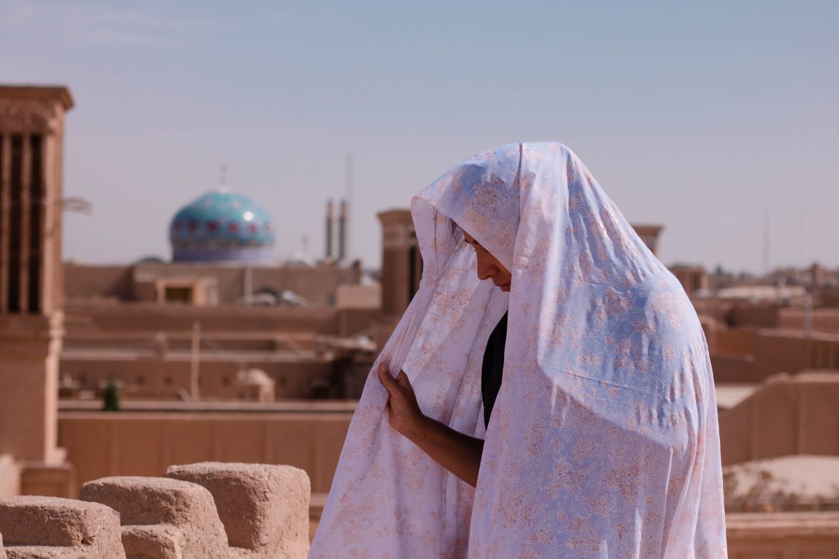 Iran Dress Code 2024: Guidelines and Cultural Significance - To Iran Tour