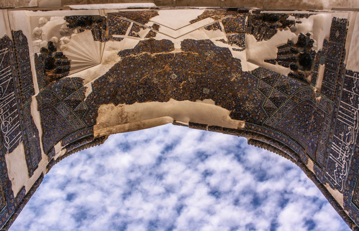 Tabriz City 2023: Your Best Travel Guide - To Iran Tour