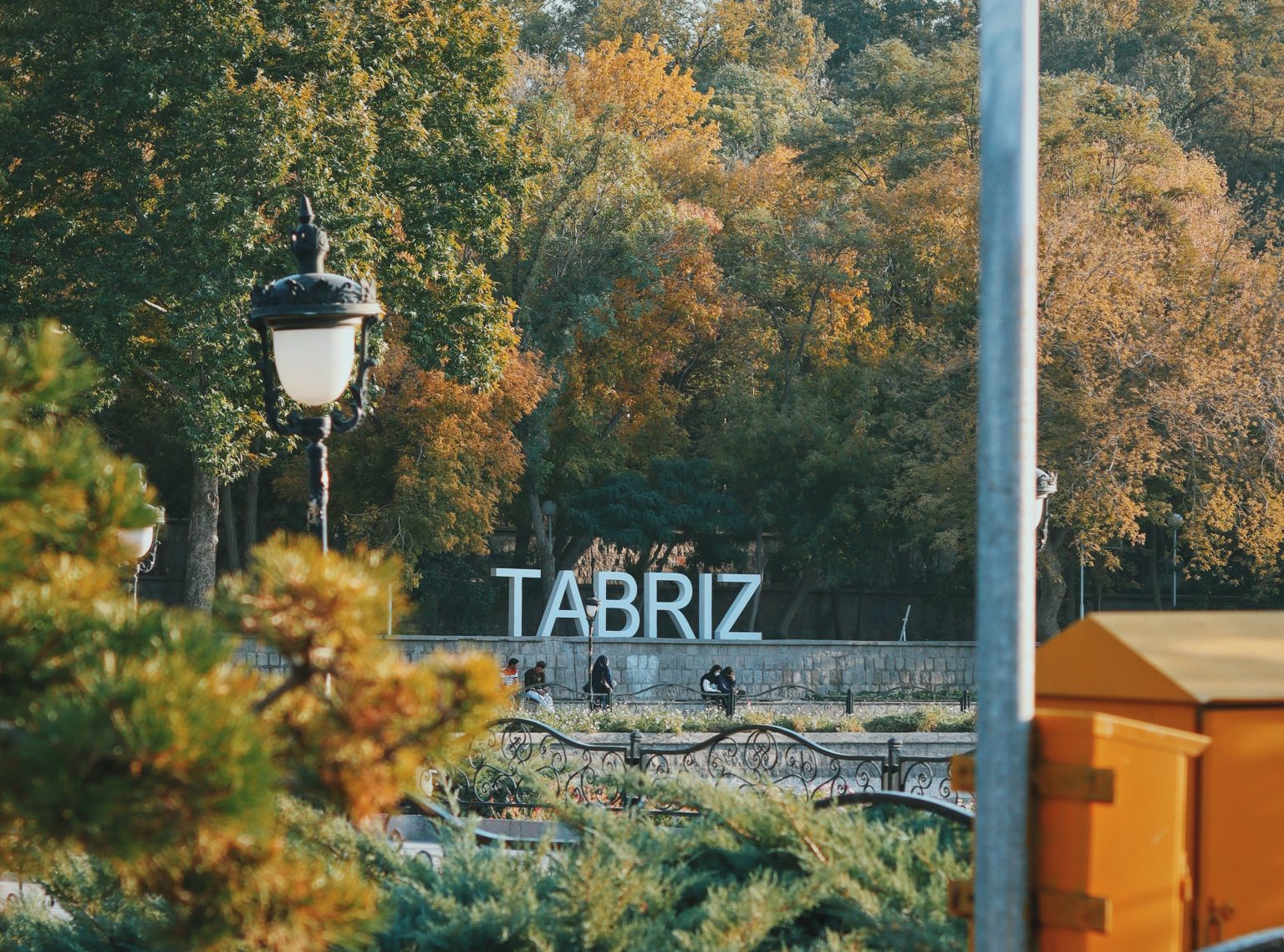 Tabriz City 2023: Your Best Travel Guide - To Iran Tour