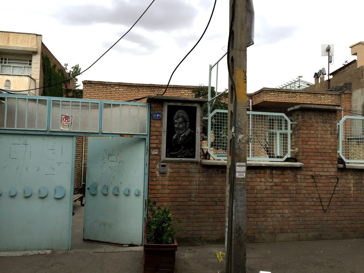 Blue Mosque Iran: Tragic Story of an Incredible Edifice - To Iran Tour