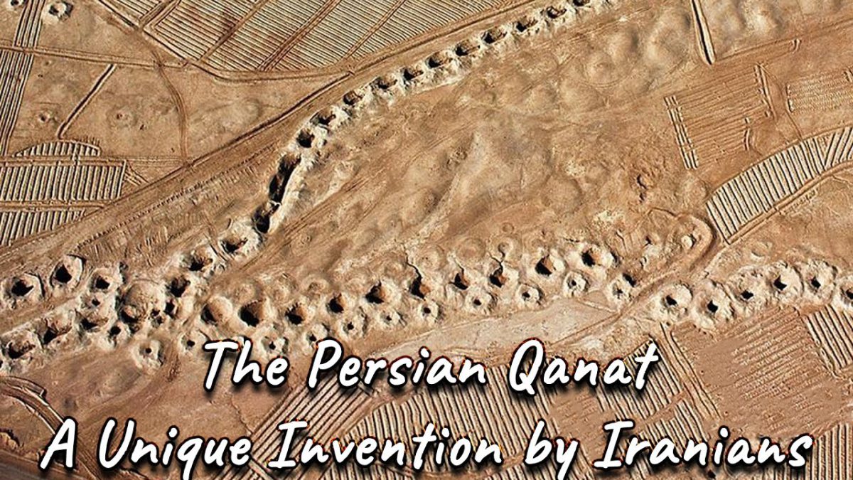 Qanat Method Mapping An Ancient Qanat System In A Northern Arabian