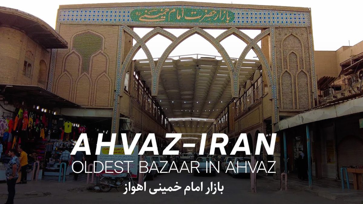 Ahvaz Iran