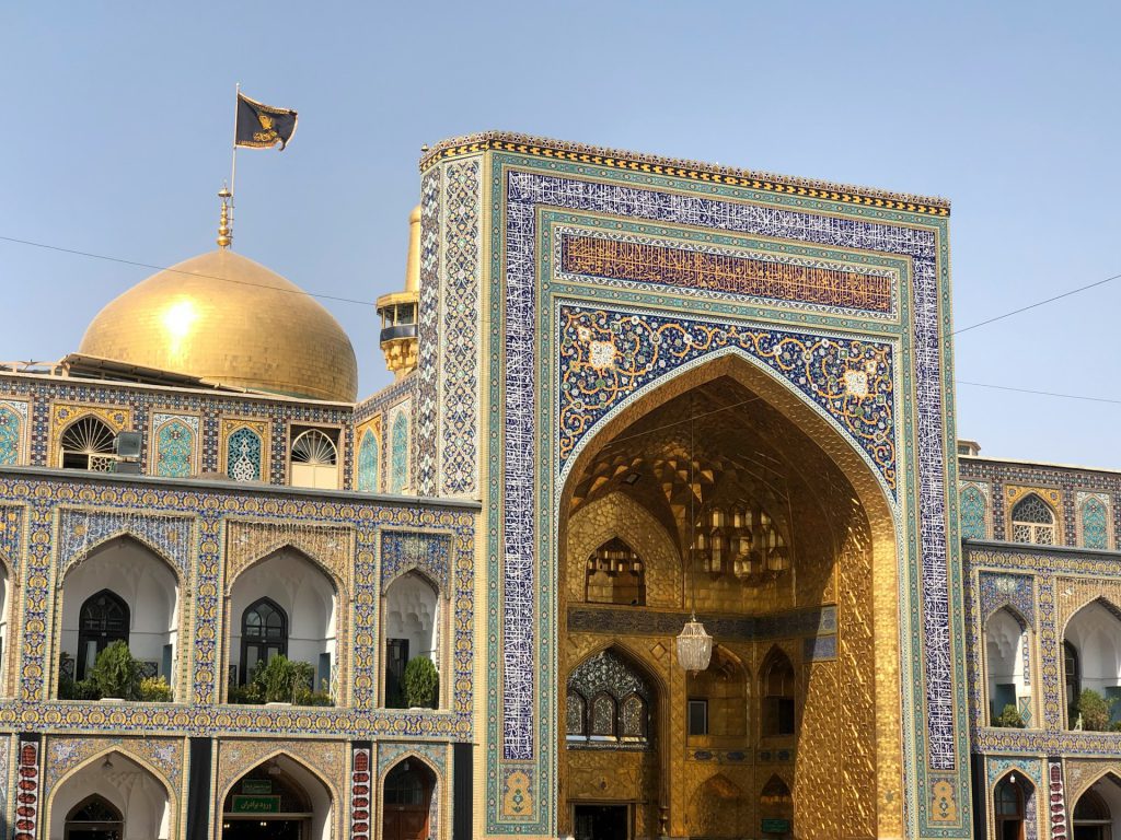 Mashhad, Iran 2024: A Comprehensive Guide of the Holy City - To Iran Tour