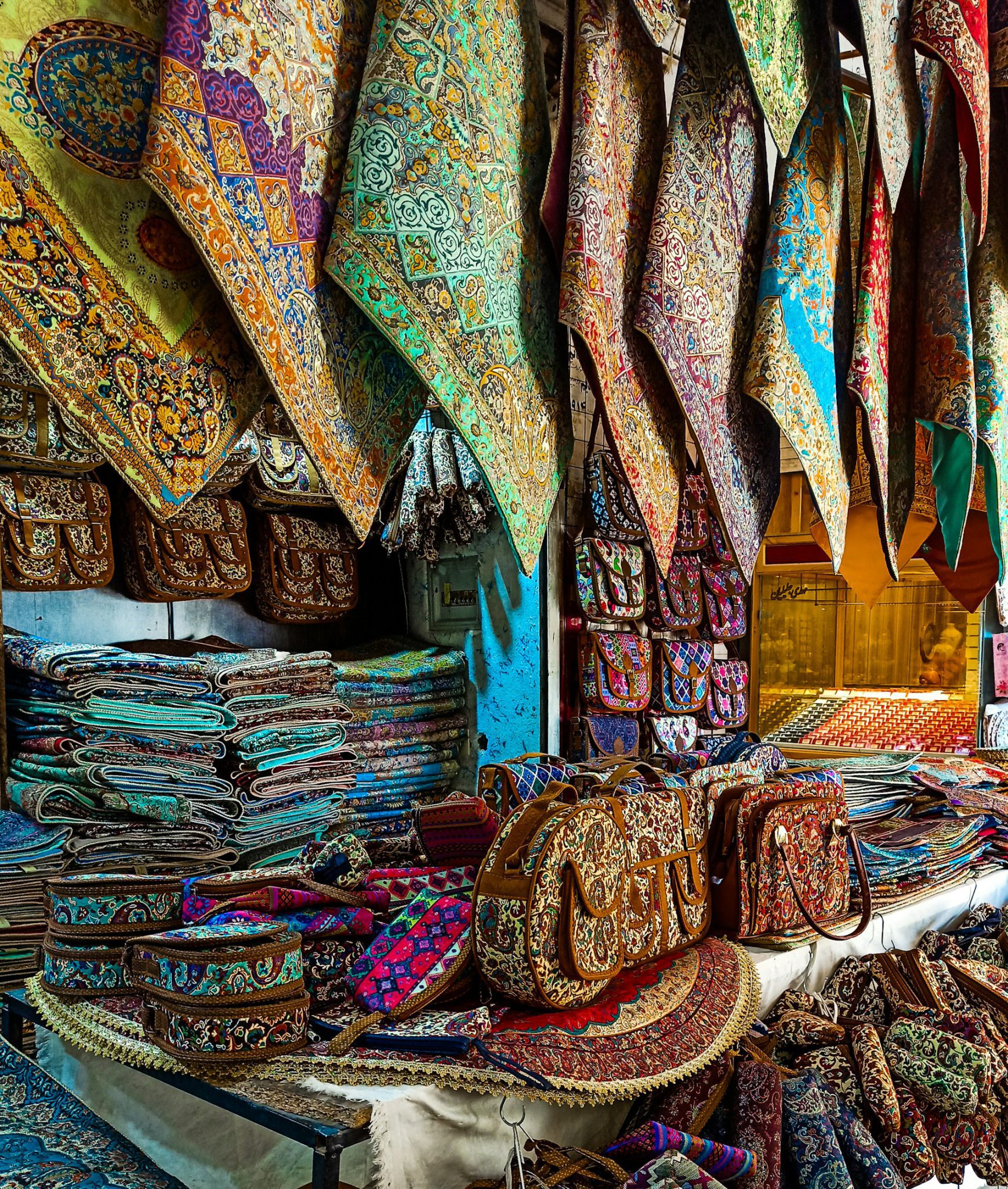 Iranian Termeh: The Persian Rich Textile Tradition - To Iran Tour