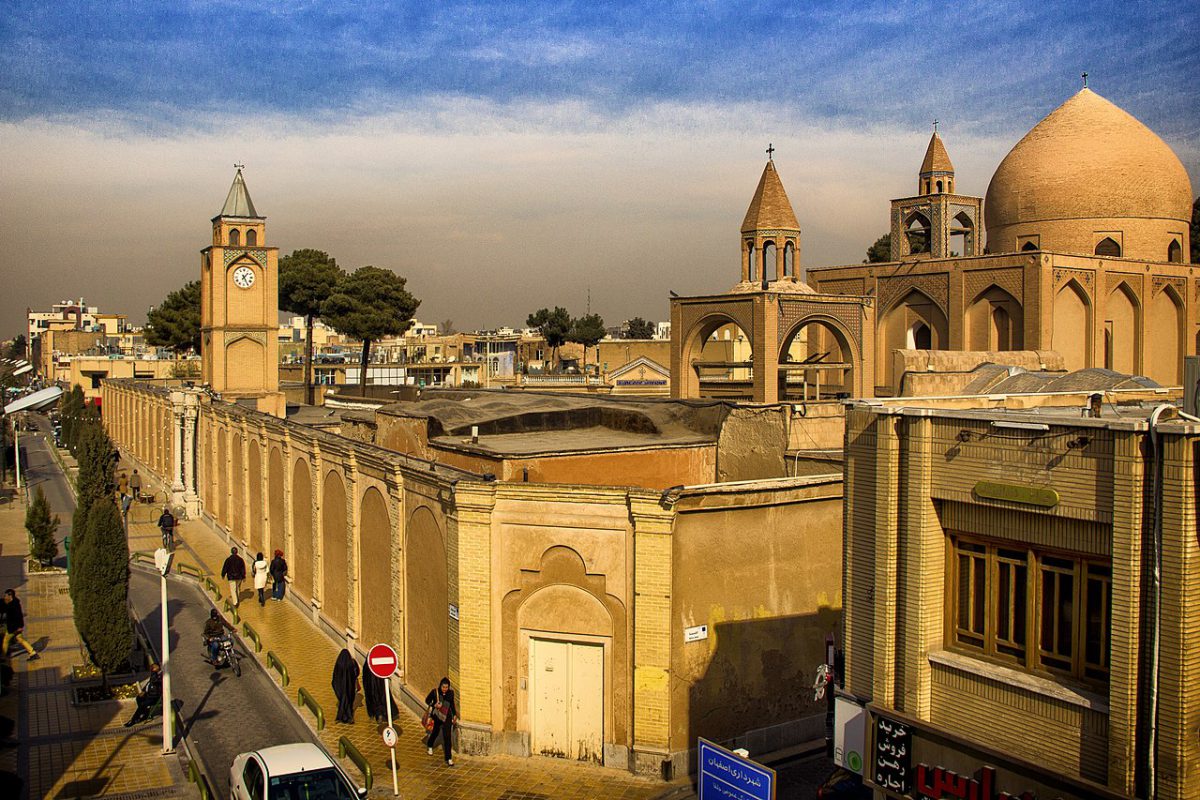 Vank Cathedral: A Jewel of Armenian-Persian Artistry in Isfahan - To ...