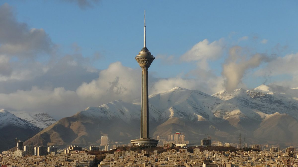 Persia to Iran: Uncovering the Rich History Behind Etymology - To Iran Tour