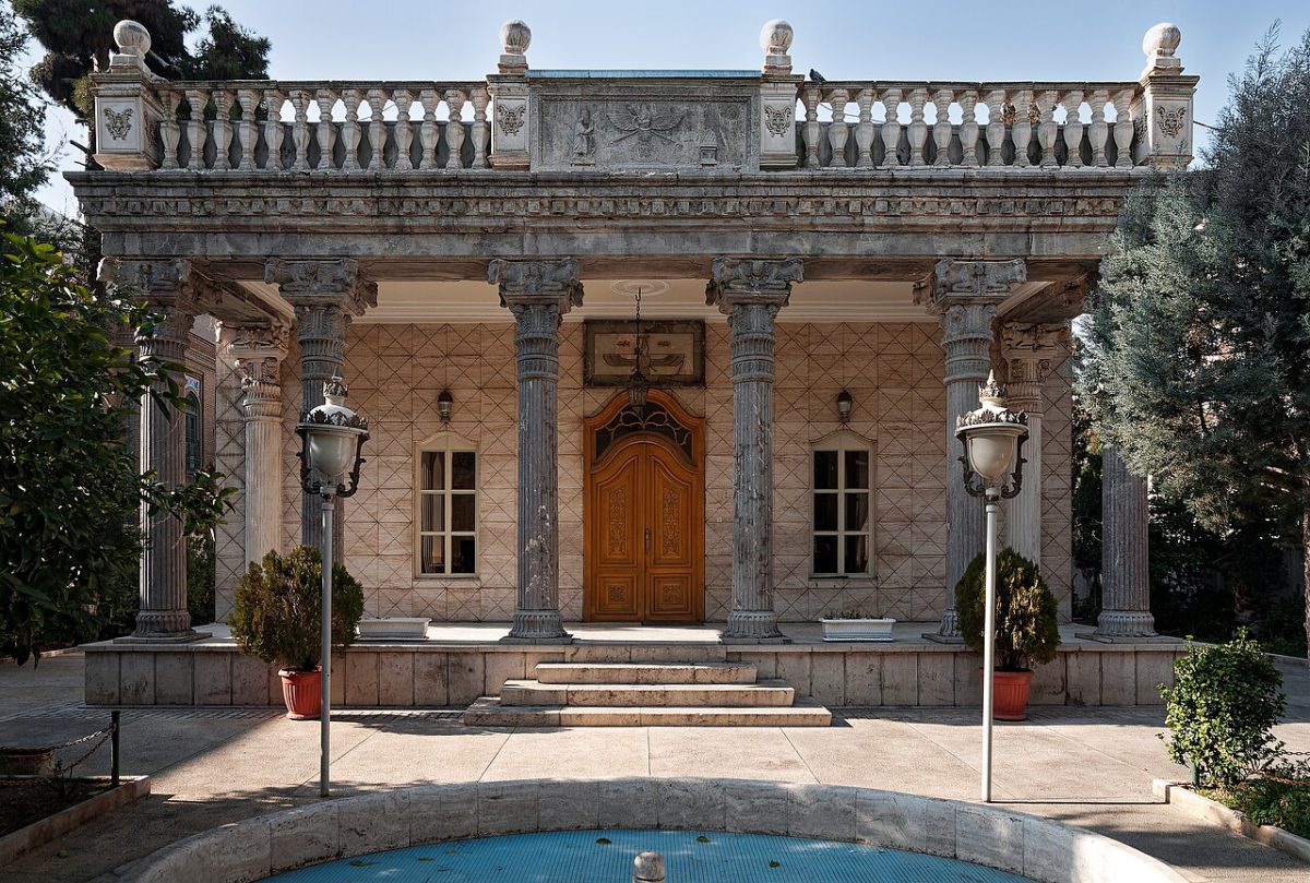 Adorian Fire Temple: Zoroastrian Culture in Tehran - To Iran Tour