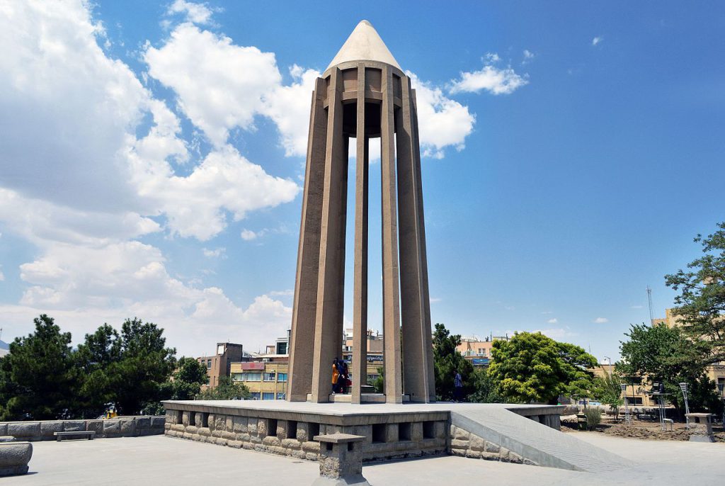 Avicenna Tomb: Hamedan's Philosophical Heritage - To Iran Tour