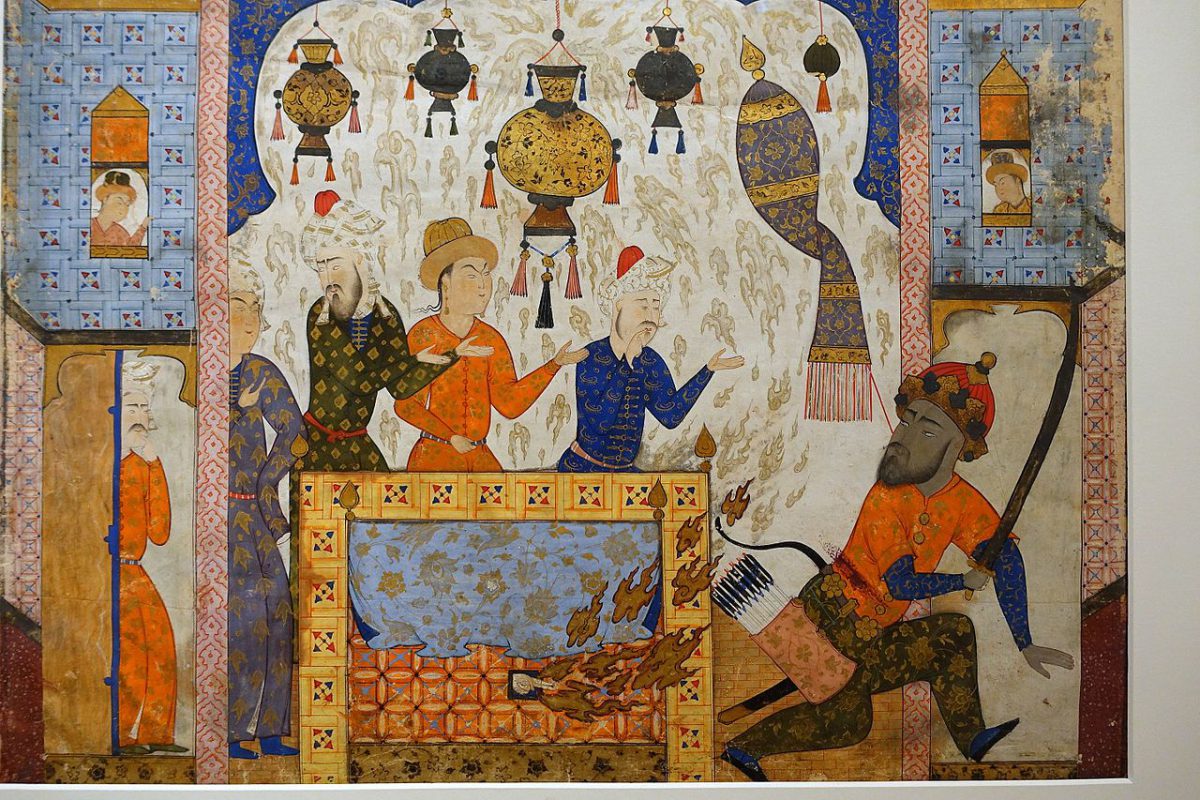 Persian Miniature: Crafting Stories in Color - To Iran Tour